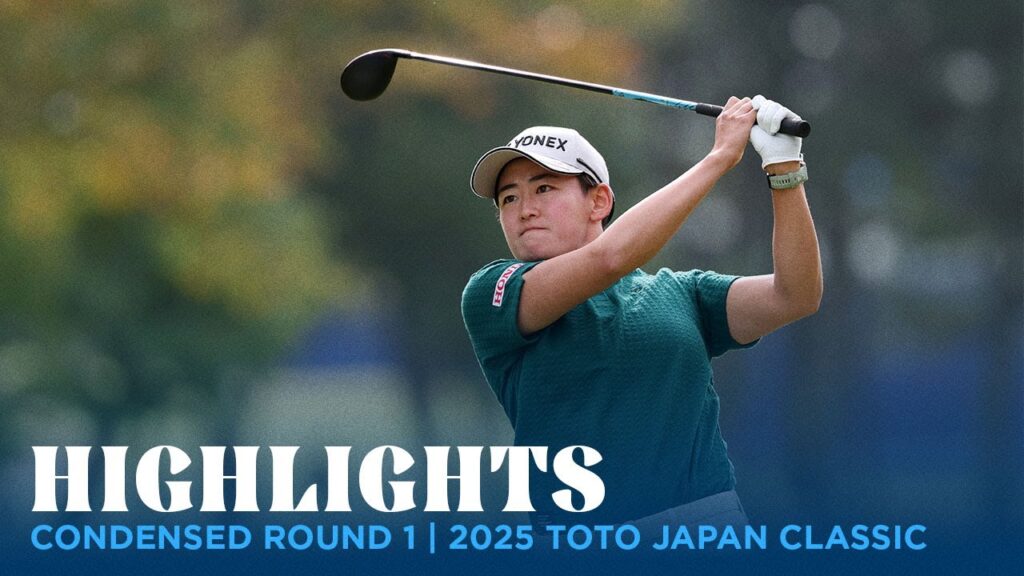 Condensed Round 1 Highlights | 2025 TOTO Japan Classic - One Stroke Golf